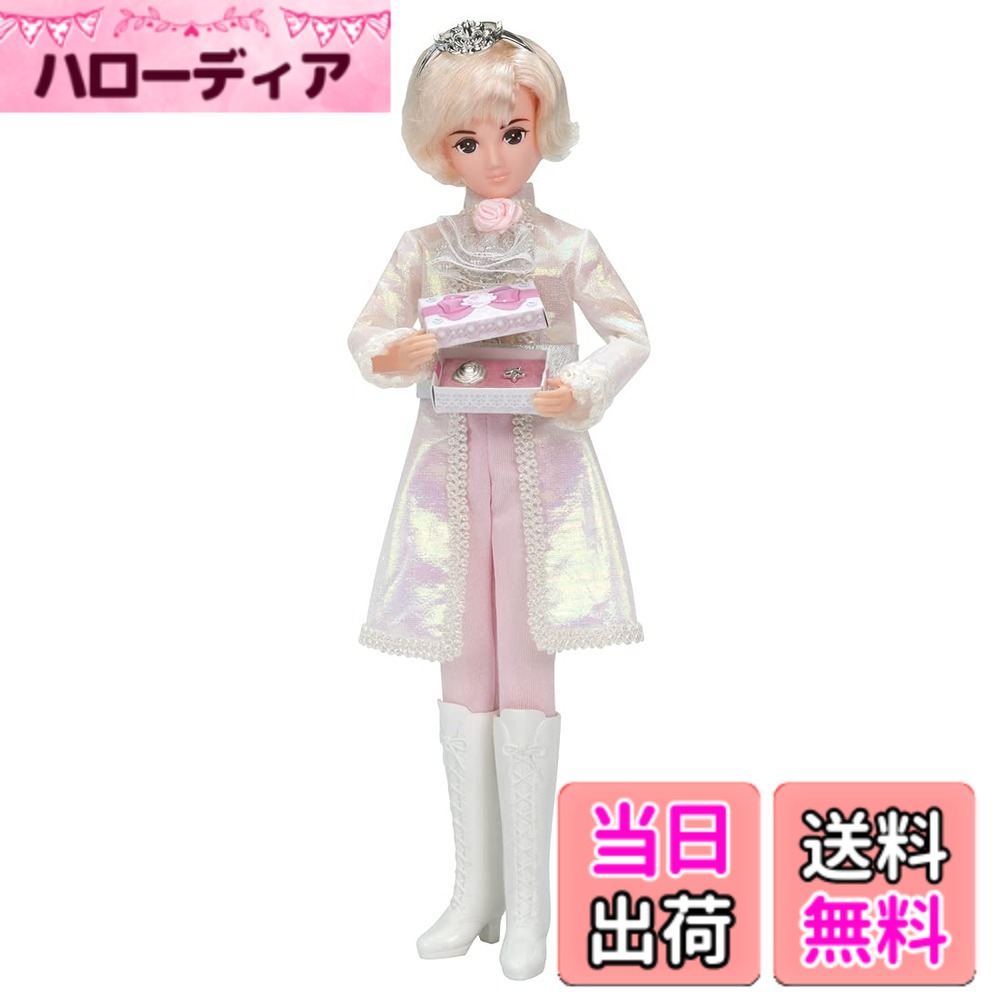 商品情報商品の説明商品紹介 豪華なフォーマルドレスを着た、ゆめみるお姫さまシリーズのスペシャルなハルトくんです。 ゆめみるお姫さまシリーズの「ロイヤルウエディングリカちゃん」とおそろいのフォーマルなタキシードを着た、王子さまハルトくんです。...