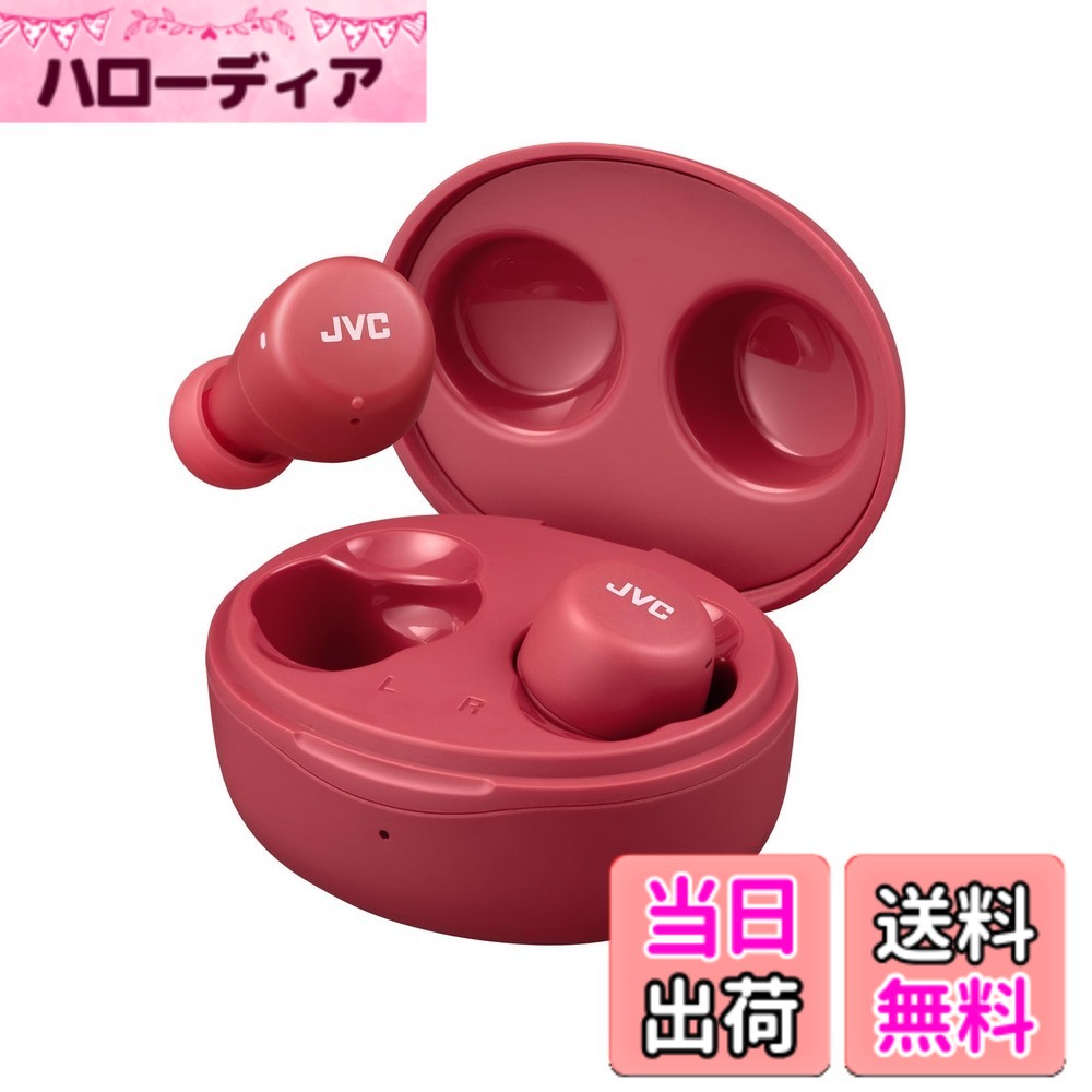商品情報 商品の説明 主な仕様 イヤホン本体は質量約3.9g(片耳)。装着性を追求し、小型・軽量で耳にぴったりと収まるコンパクトなラウンド型ボディを採用。充電ケースは小型で手のひらに収まるラウンド型を採用。質量は約27.9g、イヤホン本体を...