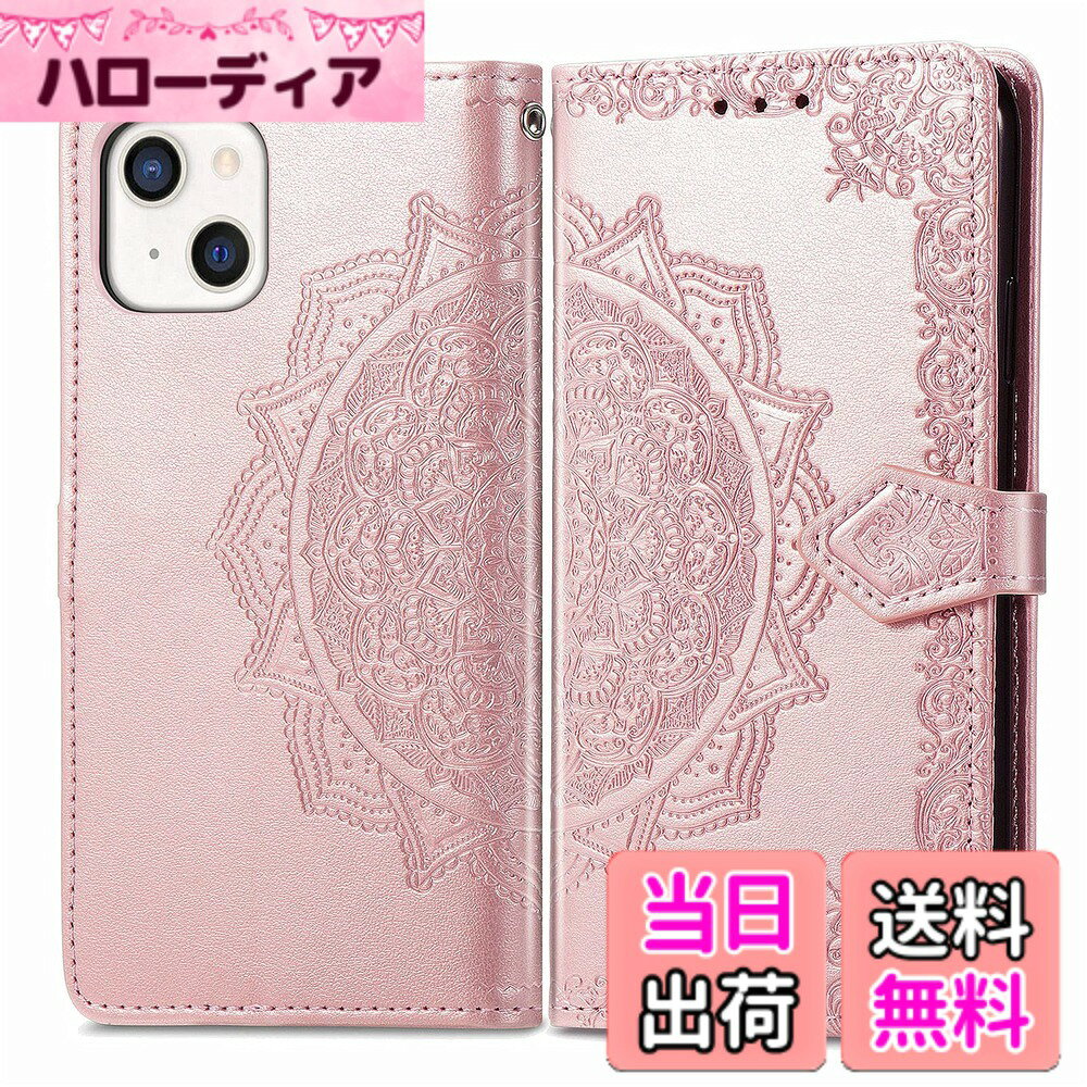 商品情報商品の説明【対応機種】：for iphone 13 6.1 専用 ケース 手帳型保護カバー 【素材】：おしゃれ 感触の手触りが良い高級PUレザー素材です + TPU 【内側のケースは黒(ブラック)のTPUケースを使用しております。】...