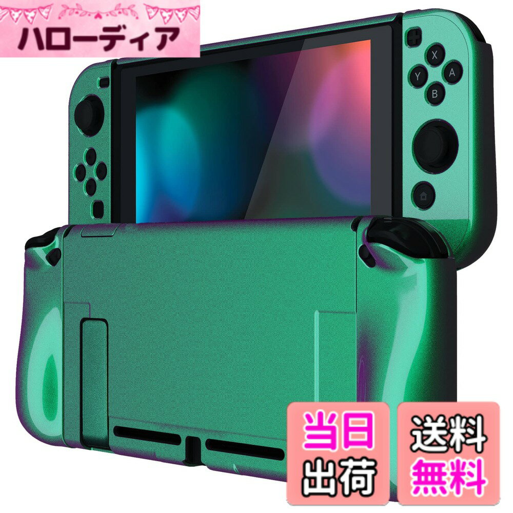 商品情報商品の説明主な仕様 Nintendo Switchに対応特別にデザインされています。人間工学に基づいたグリップカバーでデバイスをカスタマイズして、快適なゲームセッションを体験できます。精密にカットされたケースは皆様のデバイスをぴった...