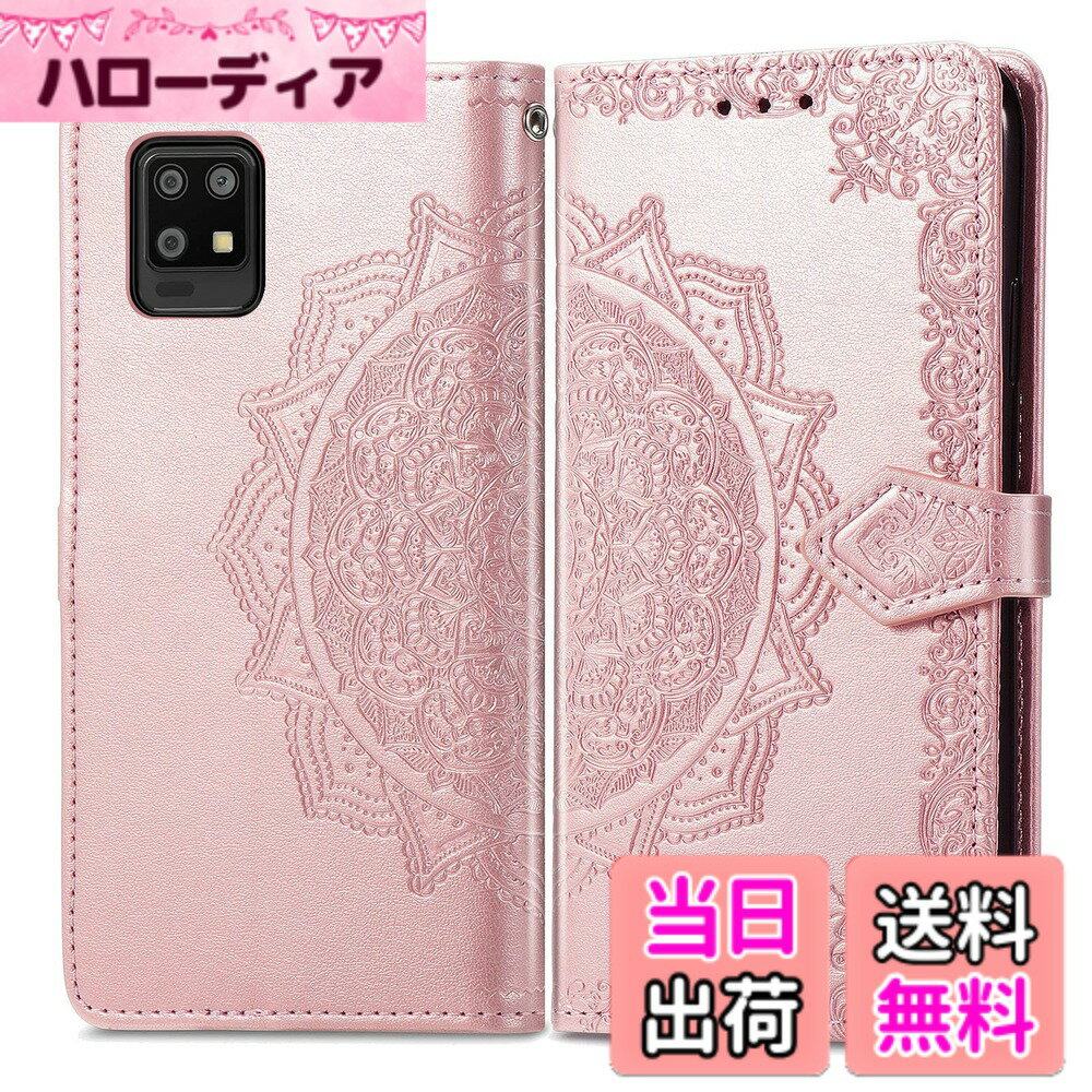 商品情報商品の説明【対応機種】：for AQUOS zero6 SHG04 au / SoftBank 専用 ケース 手帳型保護カバー 【素材】：おしゃれ 感触の手触りが良い高級PUレザー素材です + TPU 【内側のケースは黒(ブラック)...
