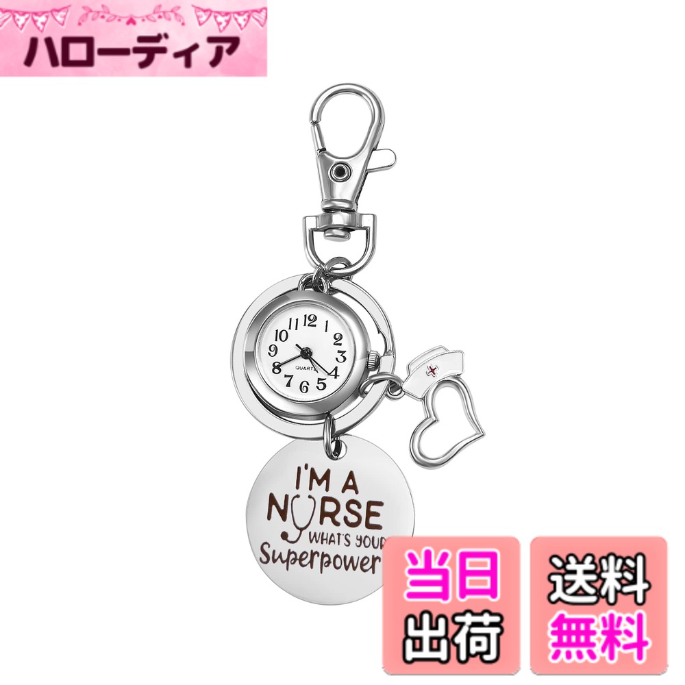 商品情報商品の説明主な仕様 【カラビナ キーホルダー時計】アナログ表示、日常生活防水、クオーツ時計、クリップ時計 、オートバイペンダント【適用場合】シンプル・カジュアルなデザイン、日常通学、通勤ではなく、登山、スポーツ、遠足、ランニングなど...