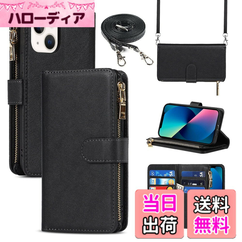 商品情報商品の説明主な仕様 【対応機種】カメラ穴等すべて機種に合わせてお作りします！留め具の邪魔無し、滑り防止の素材を採用され、四角の縁四角の縁、とてもシンプルな感じで、しかも持ち易く、使い勝手がよいのです。ご注文を確定前に、必ず再度お手持...