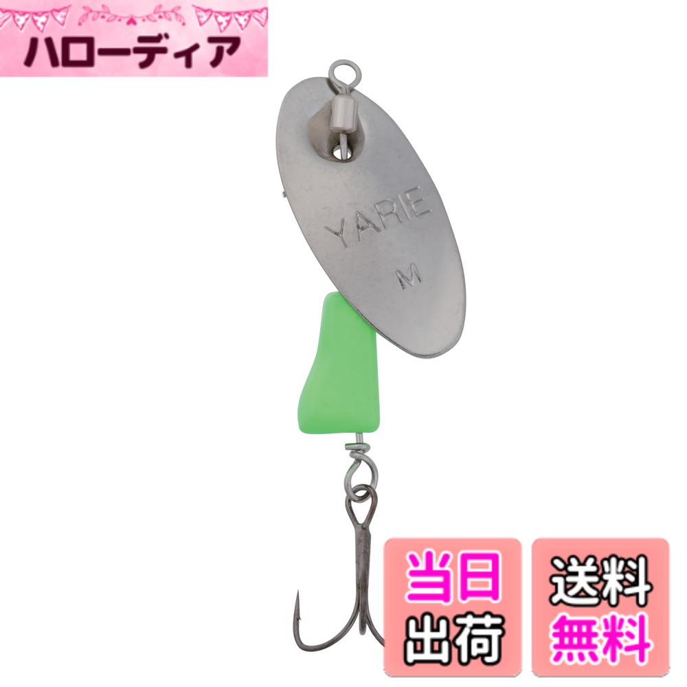 商品情報商品の説明優れた回転性能が差をつける！ 素早い泳ぎだしで小さなポイントも攻略可能。 スイベル構造により糸ヨレを軽減。 ゆるやかな流れでも優れた回転性能を発揮。 こだわりの水中安定形状ボディを採用。主な仕様 スイベル構造により糸ヨレを...