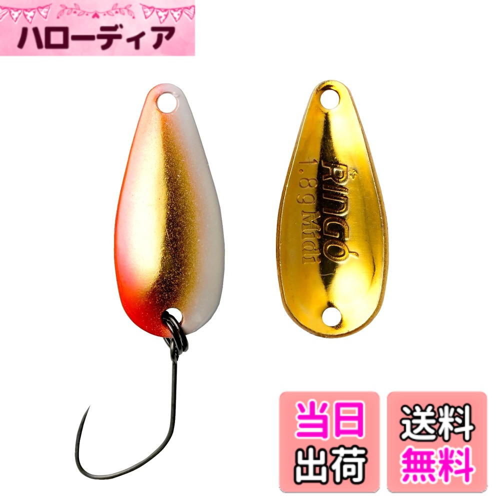 商品情報商品の説明リトリーブによるスプーンの浮き上がりが少なく、レンジキープ性に優れています。 特に止水で水深のあるポンドで使っていただくのにお勧めです。 キャストしカウントをとって巻いてくる。 アタリのあるタナを絞り、デッドスローで巻くだ...