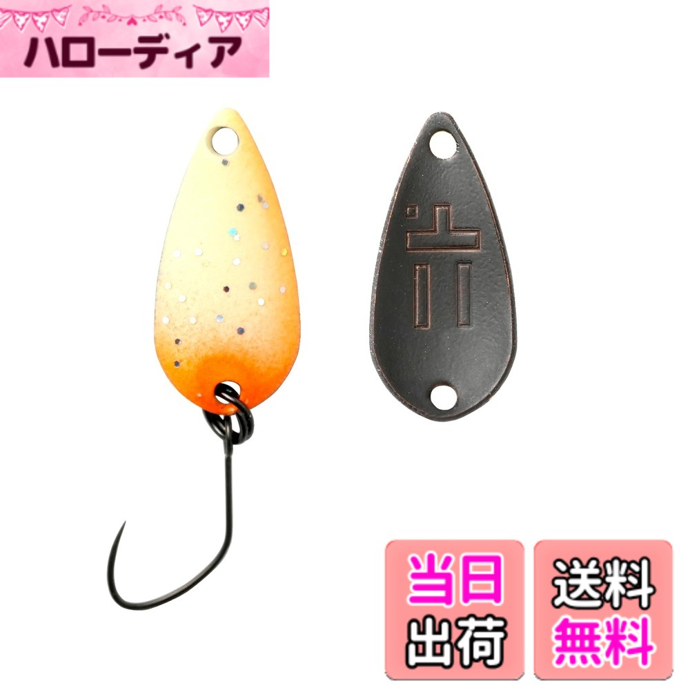 商品情報商品の説明プレッシャーの高いエリアをオールレンジ攻略するために開発したスプーンです。 マスが深いレンジに溜まっている状況で、スプーンのシルエットを小さくして食わせたい時に有効です。主な仕様 オートマチックスライドアクション / 高い...