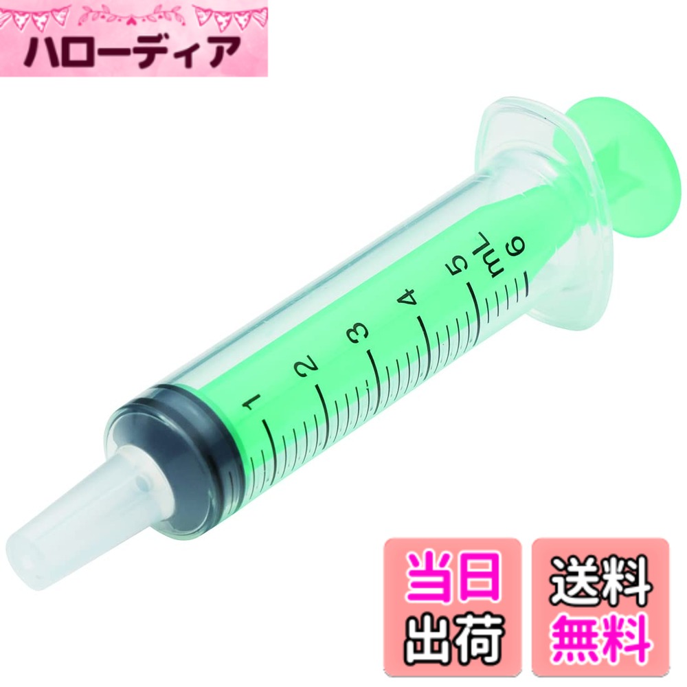 商品情報商品の説明商品紹介 水や薬を吸い取って飲ませることができる注入用注射器 子犬や子猫、介護中のペットの食事補助に便利 犬種や用途に合わせてサイズを使い分けてご使用ください サイズバリエーション：2.5ml ,5ml ,10ml ,30...