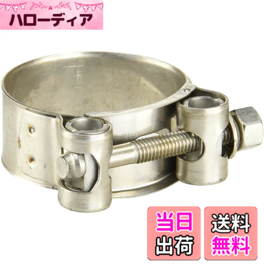 商品情報商品の説明サイレンサーとエキゾーストパイプのジョイント部に最適です。振動等での差込部の緩みを防ぎます。主な仕様 汎用1ヶ販売幅：20mmbrステンレス製振動等での差込部の緩みを防ぎます