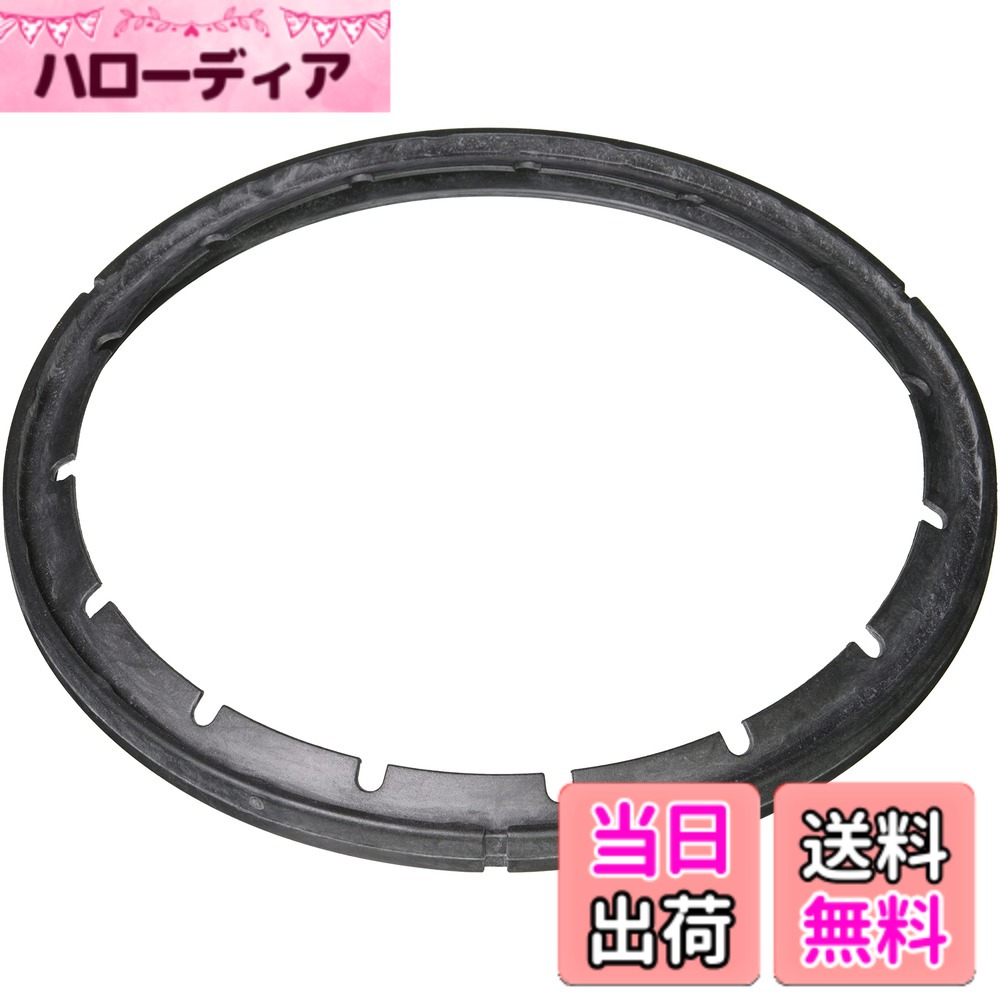 商品情報商品の説明ティファール クリプソ 2 シリーズ専用パッキング【対応商品】「クリプソシリーズ ※エッセンシャル、ミニットシリーズ除く」P4240473/P4270431/P4274031/P4310431/P4310432/P4310...