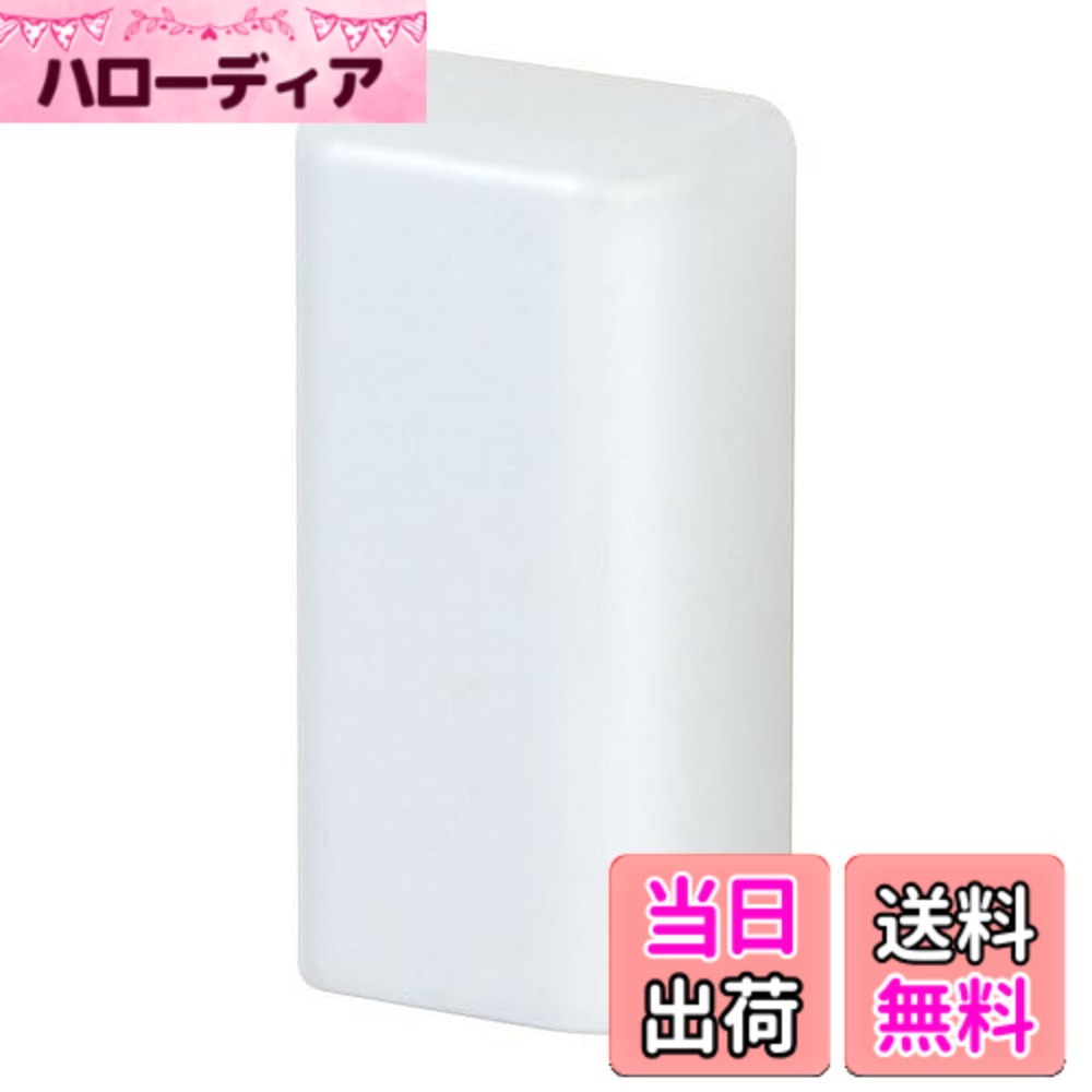 商品情報 商品の説明 説明 仕様 ・末端用 ・入数:2個 ・カラー:ホワイト 特徴 ・1号 ・配線モールの末端を閉塞する際に使用します。 ・引き込み用開口部を塞ぎ、きれいに仕上げることができます。 ・はめ込み式ですので取付が簡単です。 主な...