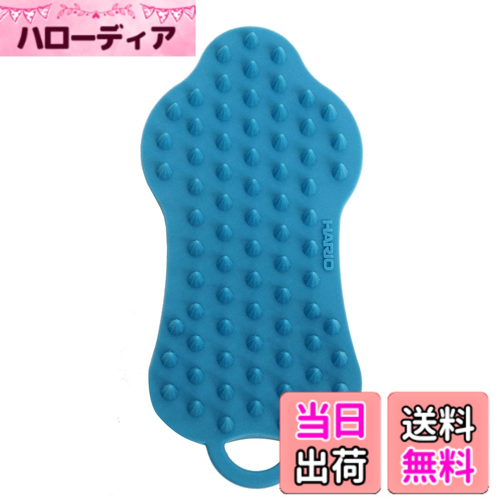 商品情報 商品の説明 主な仕様 本体サイズ (幅X奥行X高さ) :7.3x14.8x3cm 犬にオススメのハードタイプ # 【送料無料】ハリオ (HARIO) 抜け毛取り 犬用ブラシ ブラッシング マッサージ 抜け毛取り掃除 水洗い可能 ペ...