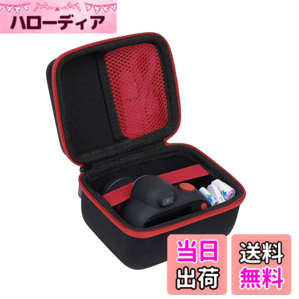 商品情報商品の説明主な仕様 【完璧にフィット】Khanka 収納ケースは、CIMELR/Pinguma/MOREXIMI 子供用カメラのために特別に設計されており、CIMELR 子供用カメラだけではなく、写真集やアクセサリなどをまとめて収納...