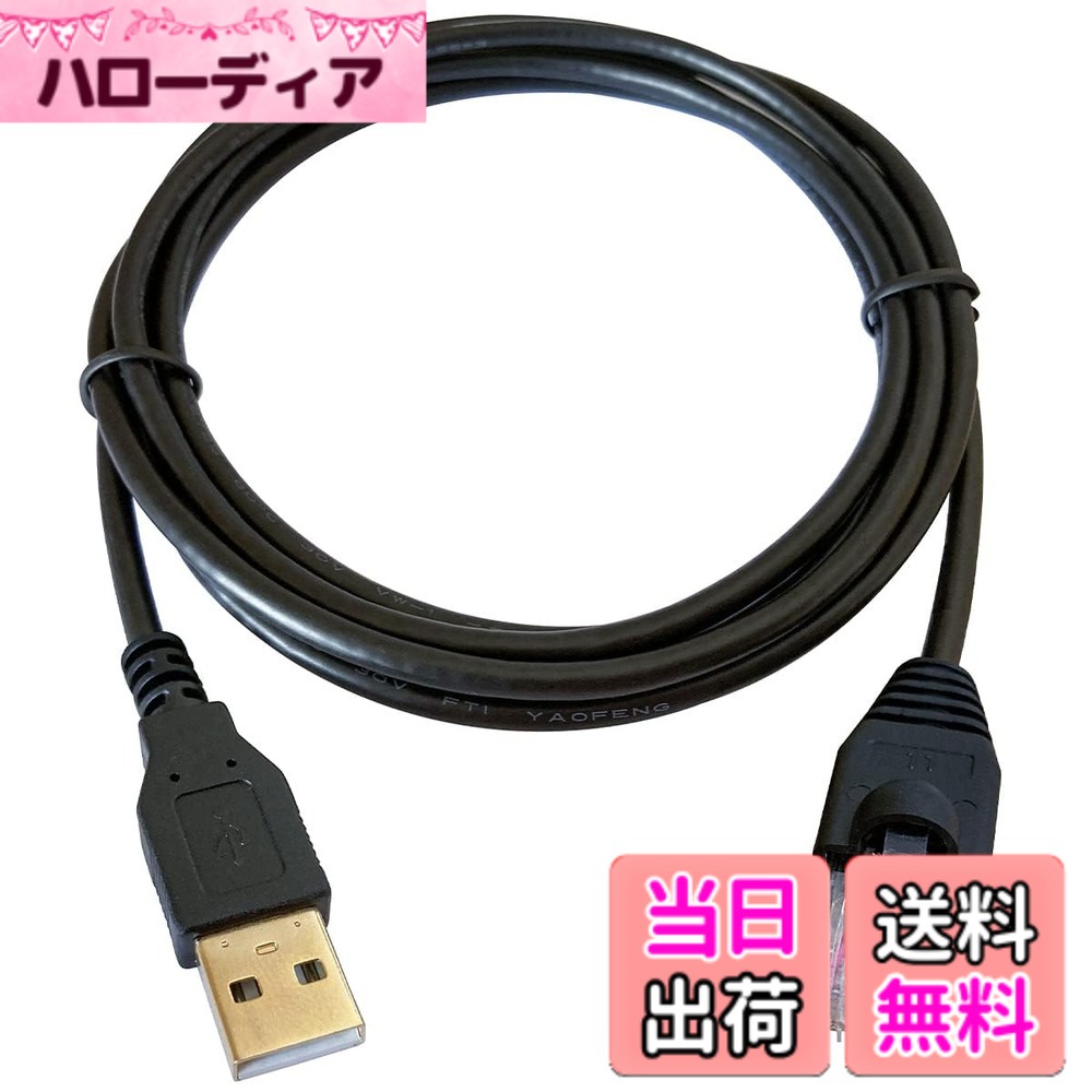 商品情報商品の説明主な仕様 DSD TECH：DSD TECHはUSB / TTL / RS232 / RS485 / Bluetoothなどの通信接続デバイスの開発に取り組んでいます。 10万人以上の顧客にサービスを提供しています。brU...