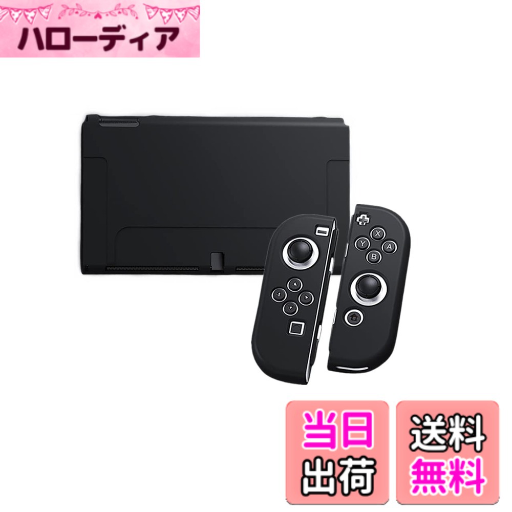 商品情報 商品の説明 説明 ※お客様のご使用のモニターやブラウザなどの環境により、商品写真の色と異なる場合がございますので、あらかじめご了承ください！ ※返品・交換について 商品に不具合があった場合、ご注文と違う商品が届いた場合 に関しまし...
