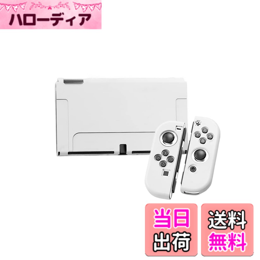 商品情報 商品の説明 説明 ※お客様のご使用のモニターやブラウザなどの環境により、商品写真の色と異なる場合がございますので、あらかじめご了承ください！ ※返品・交換について 商品に不具合があった場合、ご注文と違う商品が届いた場合 に関しまし...