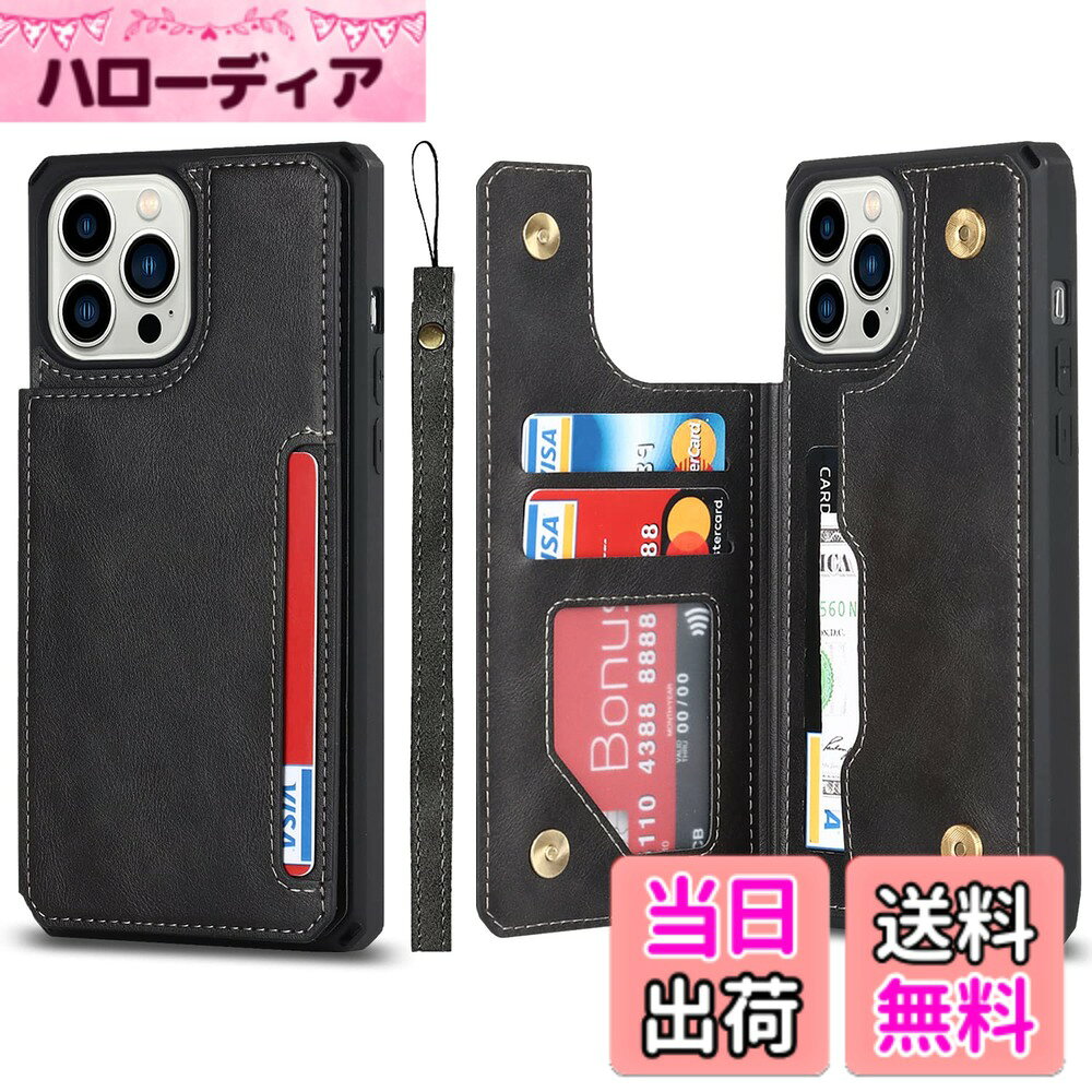 商品情報商品の説明対応機種：iPhone13 Pro Max のみ 注意:（他の携帯電話モデルには適用されません。 .comサイラーテックストアに入り、より多くのモデルを選ぶ 強調表示された機能: *ケース:柔らかいTPU防振ケース *美し...