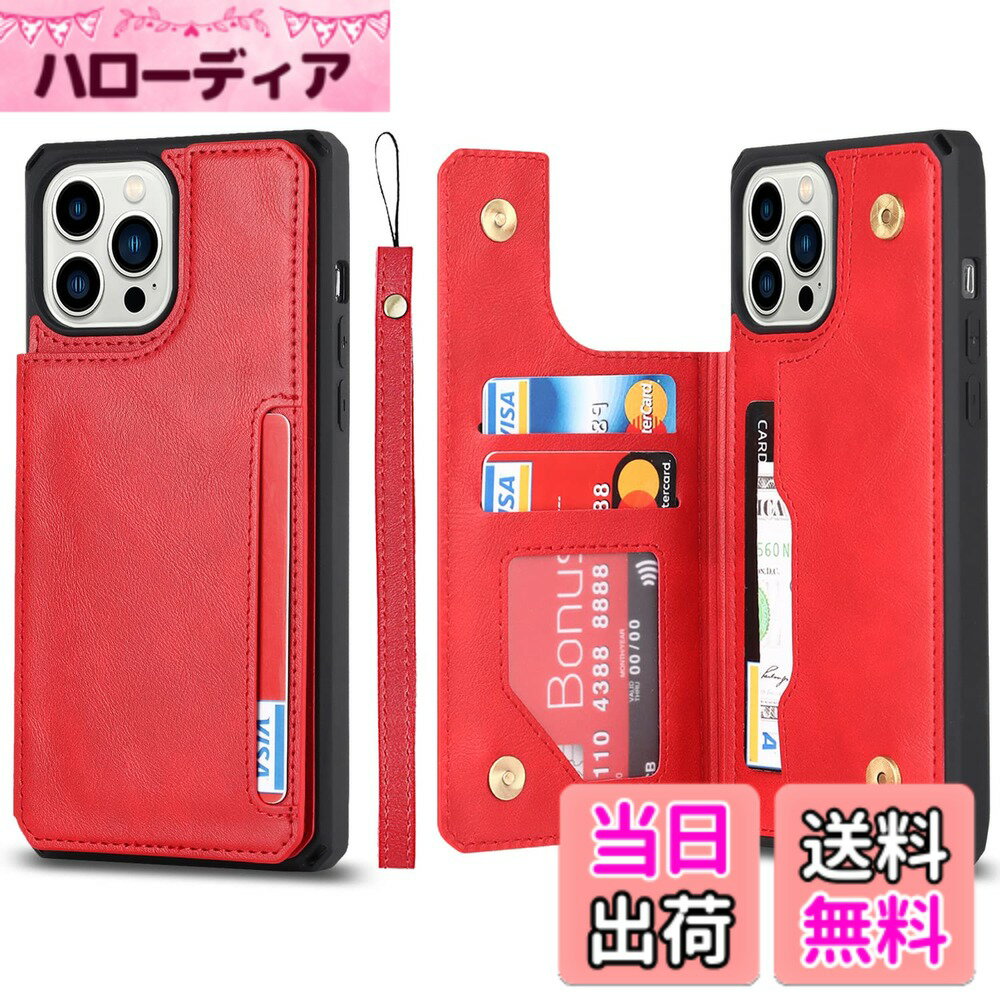商品情報商品の説明対応機種：iPhone13 Pro Max のみ 注意:（他の携帯電話モデルには適用されません。 .comサイラーテックストアに入り、より多くのモデルを選ぶ 強調表示された機能: *ケース:柔らかいTPU防振ケース *美し...