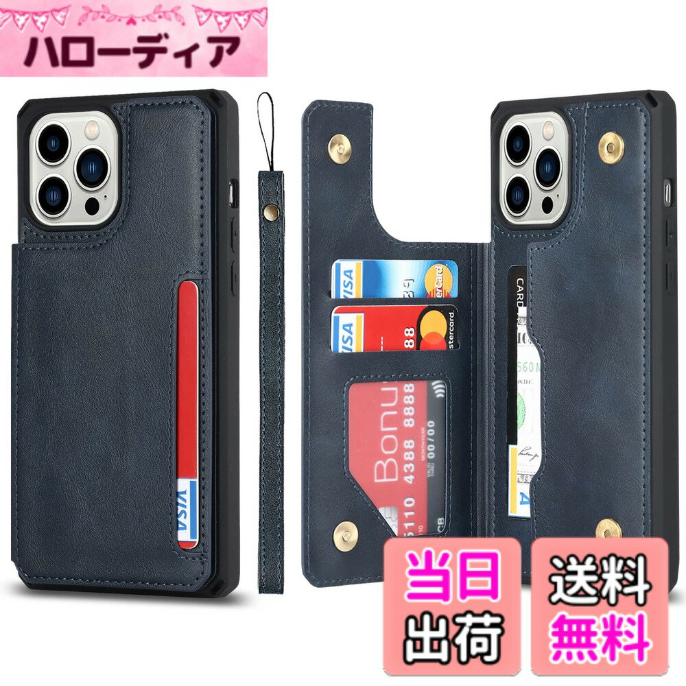 商品情報 商品の説明 対応機種：iPhone13 Pro Max のみ 注意:（他の携帯電話モデルには適用されません。 .comサイラーテックストアに入り、より多くのモデルを選ぶ 強調表示された機能: *ケース:柔らかいTPU防振ケース *...