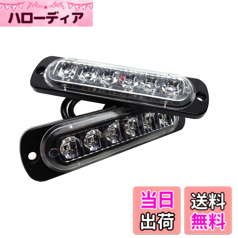 商品情報 商品の説明 ■商品情報■ ・新品未使用 ・商品内容：DC12V 汎用デイライト 2個セット ・ 本体サイズ：横 約110mm x 厚み 約10mm x 奥行 約28mm ・本体重量：約50g（1個） ・ケーブル長：約960cm ・...