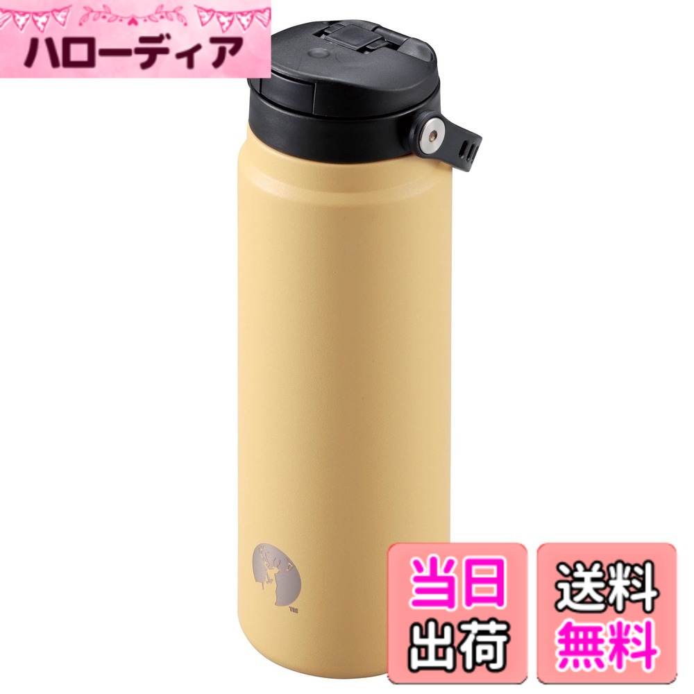 商品情報商品の説明キャプテンスタッグ【HDボトル】シリーズ! 真空二重構造で保温、保冷で使用可能。冷水・お湯を入れることができるため、オールシーズン使用可能。【ワンタッチオープン】ストッパーを上げながら手前に押すことでフタが開く。飲み口栓は...