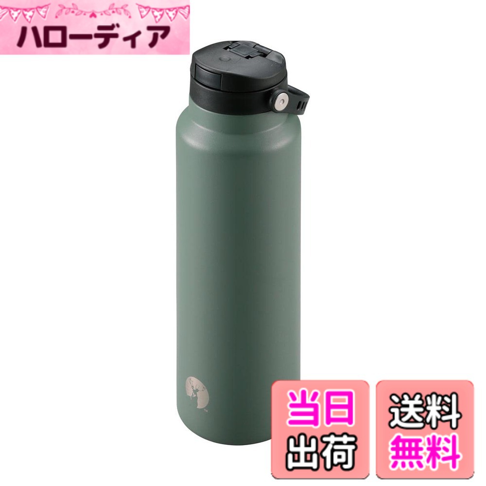 商品情報商品の説明キャプテンスタッグ【HDボトル】シリーズ! 保冷専用。大容量1000ml真空二重構造で冷たさキープ。大容量で運動や仕事の時に素早く水分補給ができる。【ワンタッチオープン】ストッパーを上げながら手前に押すことでフタが開く。飲...