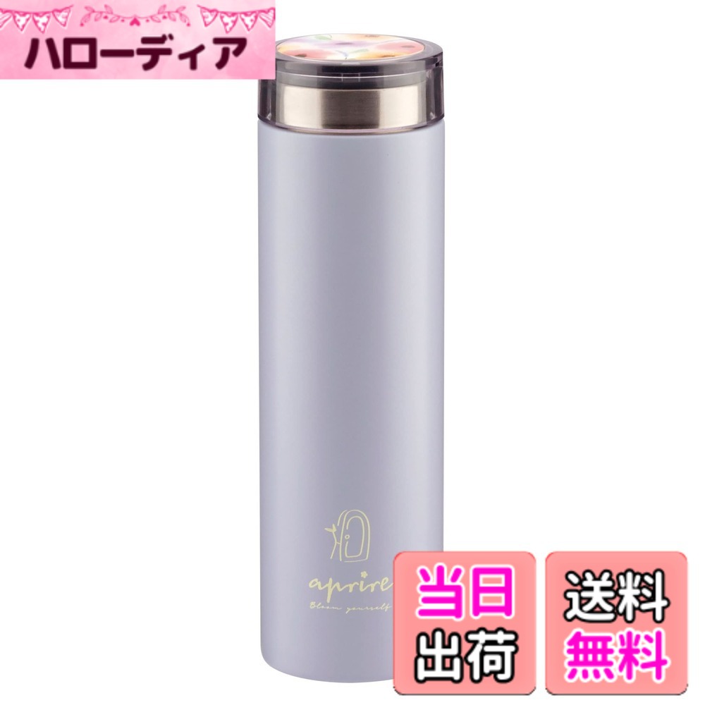 商品情報商品の説明キャプテンスタッグ【アプリール】シリーズ! 軽量タイプ! 軽量なので持ち運びに便利。真空二重構造。保温・保冷力をキープ! バッグに入るスリムタイプ。本シリーズの収益の一部が【公益財団法人日本花の会】を通じて、 潤いのある環...