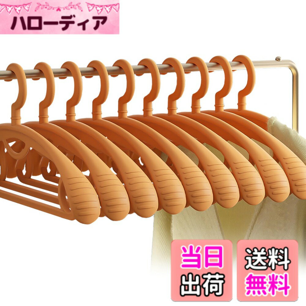 商品情報商品の説明主な仕様