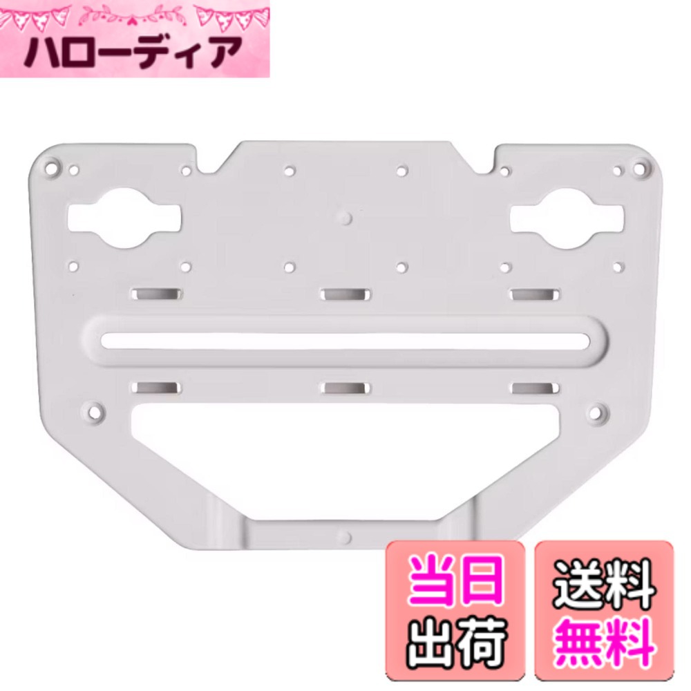 商品情報 商品の説明 シマノ(SHIMANO) クーラーサイドベース 釣り用クーラーボックス アクセサリ NA-A01V ホワイト 主な仕様 カラー：ホワイト # 【送料無料】シマノ(SHIMANO) クーラーサイドベース 釣り用クーラーボ...