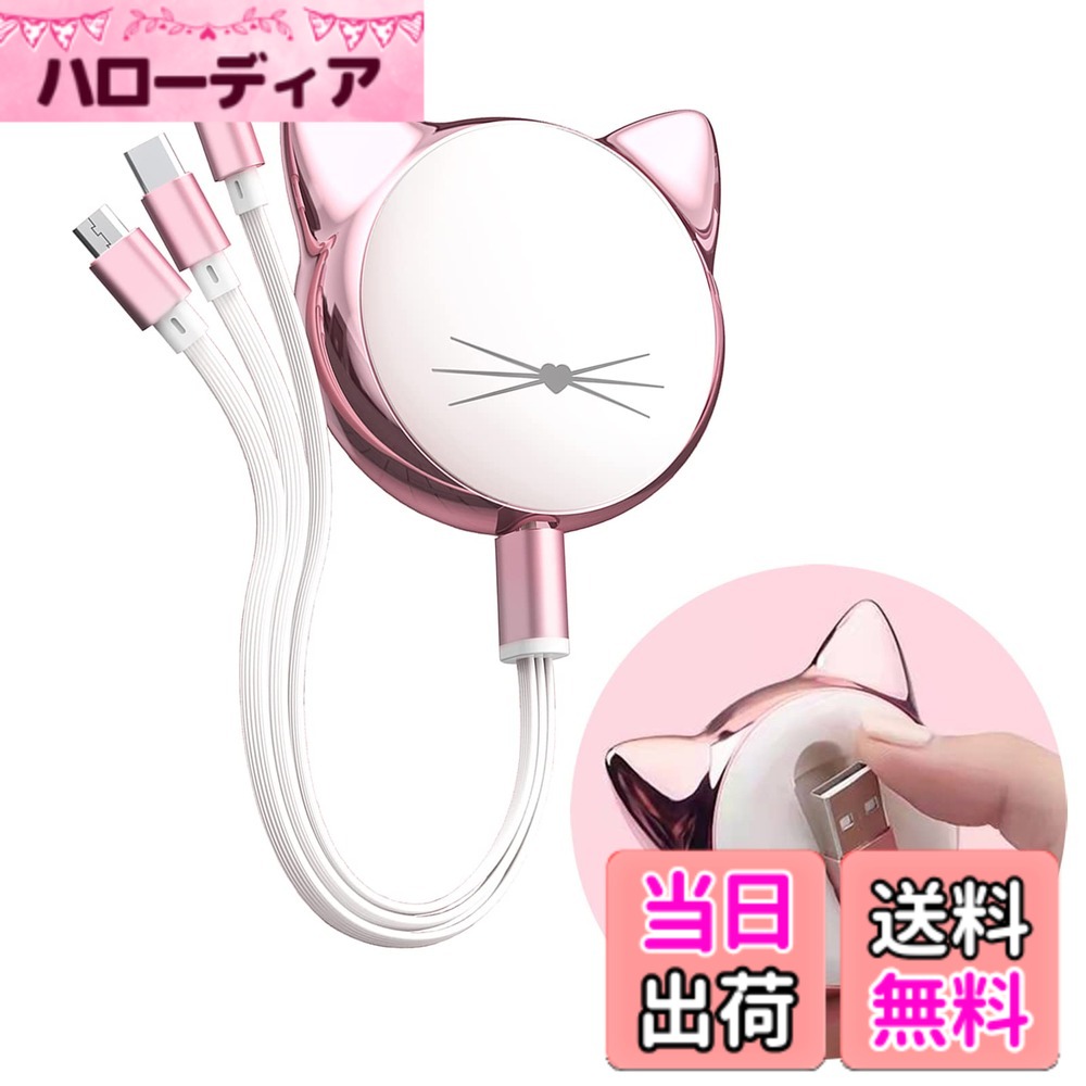 商品情報商品の説明主な仕様 【自動ローラーシュリンク】20cmから100cmまで収納可能なデザインで、5つの長さ調節が可能です。収納が簡単で、持ち運び、旅行、オフィス、車、出張などにとても便利です。 、など。【2000回以上のテストで傷なし...
