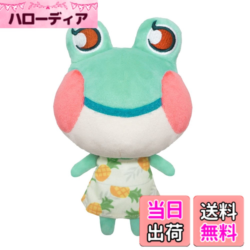 商品情報商品の説明『どうぶつの森』から「レイニー」が登場！丸い頬が可愛いです♪主な仕様 『どうぶつの森』から「レイニー」が登場！丸い頬が可愛いです♪対象年齢 :6才以上素材: ポリエステル