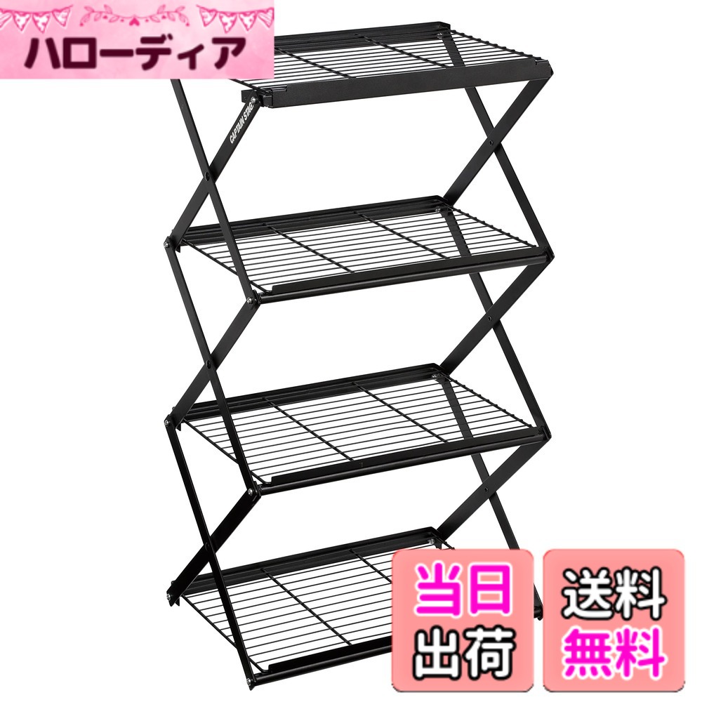 商品情報商品の説明商品紹介 キャプテンスタッグ【フレームワーク】シリーズ! 置くものに合わせてHiとLowの2段階で高さ調節ができます。鉄製フレーム。棚が4段キャンプ・バーベキューのアウトドアにも、 ガーデニングにも。カラーボックス用インナ...