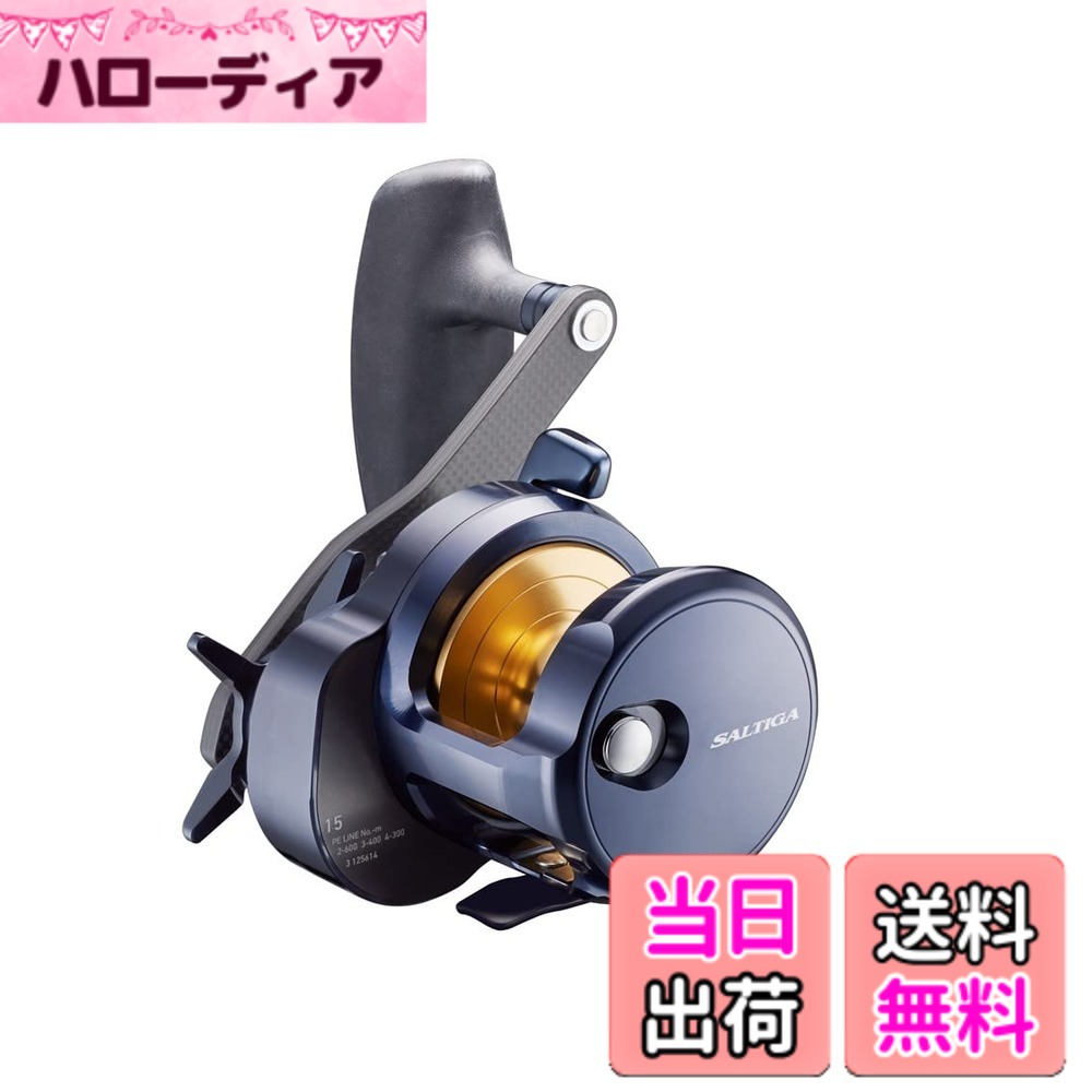 商品情報商品の説明さらなる深みへ。回転・操作・耐久を極めたフラッグシップジギングベイト主な仕様 巻取り長さ(cm/ハンドル1回転)：103 / ギア比：6.3 / 最大ドラグ力(kg)：10br自重(g)：480 / スプール径(mm)：Φ...