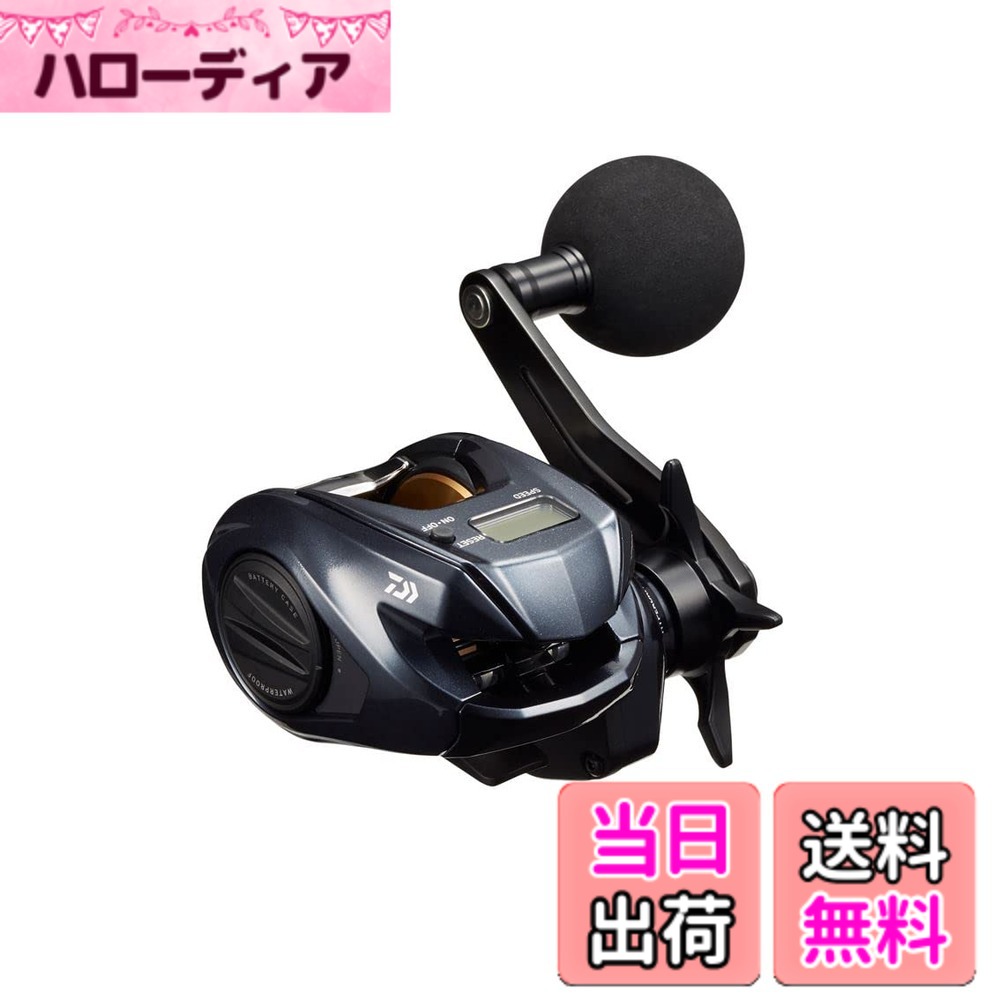 商品情報商品の説明滑らかな巻き上げと軽さを兼ね備えた高剛性ボディ。ICカウンター付きライトゲーム対応モデル。主な仕様 巻取り長さ(cm/ハンドル1回転)：70brギア比：6.3 / 最大ドラグ力(kg)：5br自重(g)：220br標準巻糸...