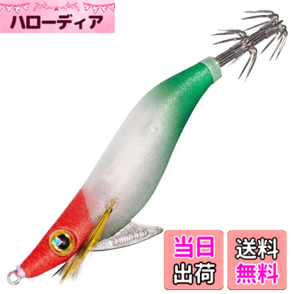 商品情報商品の説明シマノ(SHIMANO) エギ セフィア スイスイドロッパー フラッシュブースト 2.5号 QS-X25U 001 F赤緑主な仕様 カラー:001 F赤緑サイズ(号):2.5br重量(g):6.5brルアー