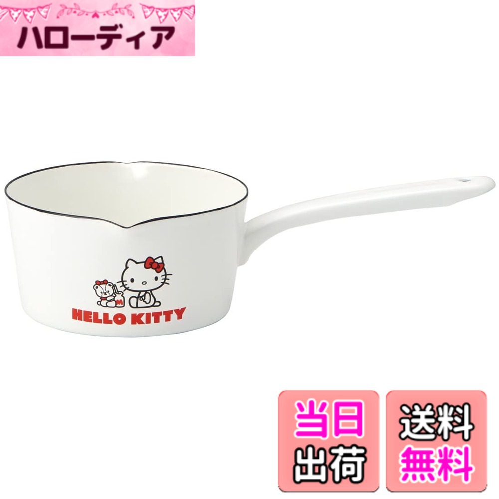 商品情報 商品の説明 説明 琺瑯は耐酸性に優れているので酸・塩分に強いうえに、臭いが付きにくい 色が移らず雑菌が繁殖しにくく衛生的 ホーロー1.2Lサイズ鍋 ガス・電気プレート・電磁調理器・シーズヒーターなどの熱源に使用できます 1.2L ...