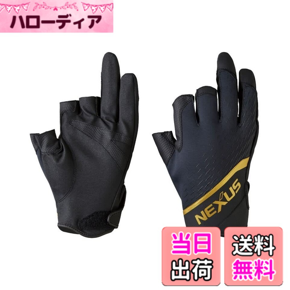 商品情報商品の説明シマノ(SHIMANO) ネクサス 防風 グローブ 3本カット GL-102V ブラック M主な仕様 カラー：ブラックサイズ：Mbr手囲い(cm)：23-24