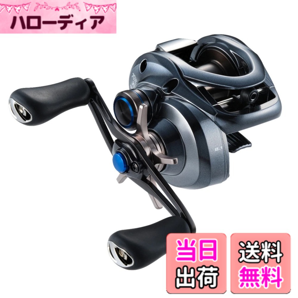 商品情報商品の説明目を見張る飛びと対バックラッシュ性能。I-DC5ユニットを搭載したテクニカルバーサタイルモデル【22 SLX DC XT】。 軽量ルアーからビッグベイトまでカバーするテクニカルバーサタイルモデルです。 〇洗練されたロープロ...