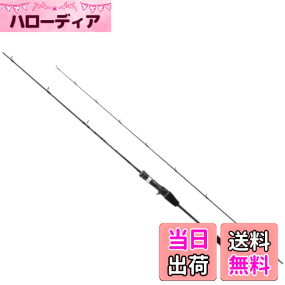 商品情報商品の説明-主な仕様 全長：6フィート2インチ (1.88m) / 継数(本)：2 / 仕舞寸法(cm)：142.8brジグウェイト(g)：30-100 / 適合ラインPE(号)：MAX1.2 / リールシート位置(mm)：440 ...