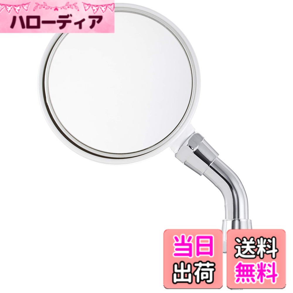 商品情報商品の説明手軽なドレスアップパーツ。 パールホワイト/50Lステーの丸ミニミラーです。 ※現行のキタコ製ミラーは全て平面鏡を使用しています。主な仕様 汎用1本販売取付部ボルト径：8mm | ミラーサイズ：φ70brM10ミラーアダプ...