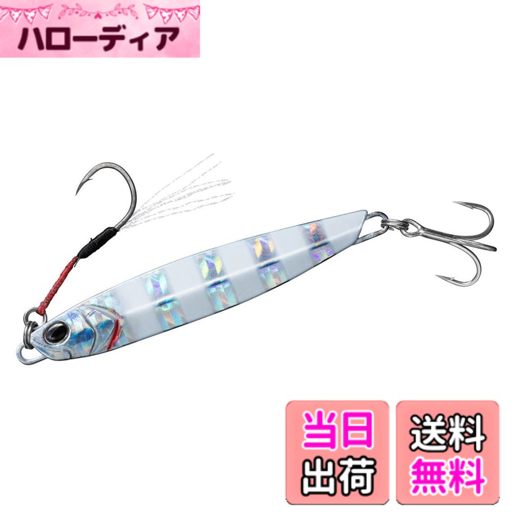 商品情報商品の説明-主な仕様 ダイワ サムライジグR 40g (メタルジグ ジギング)■自重(g)：40br■全長(mm)：92br■フロントフック：イセアマ#13br■リアフック：トレブルフック#5≪ダイワ メタルジグ ジギング≫