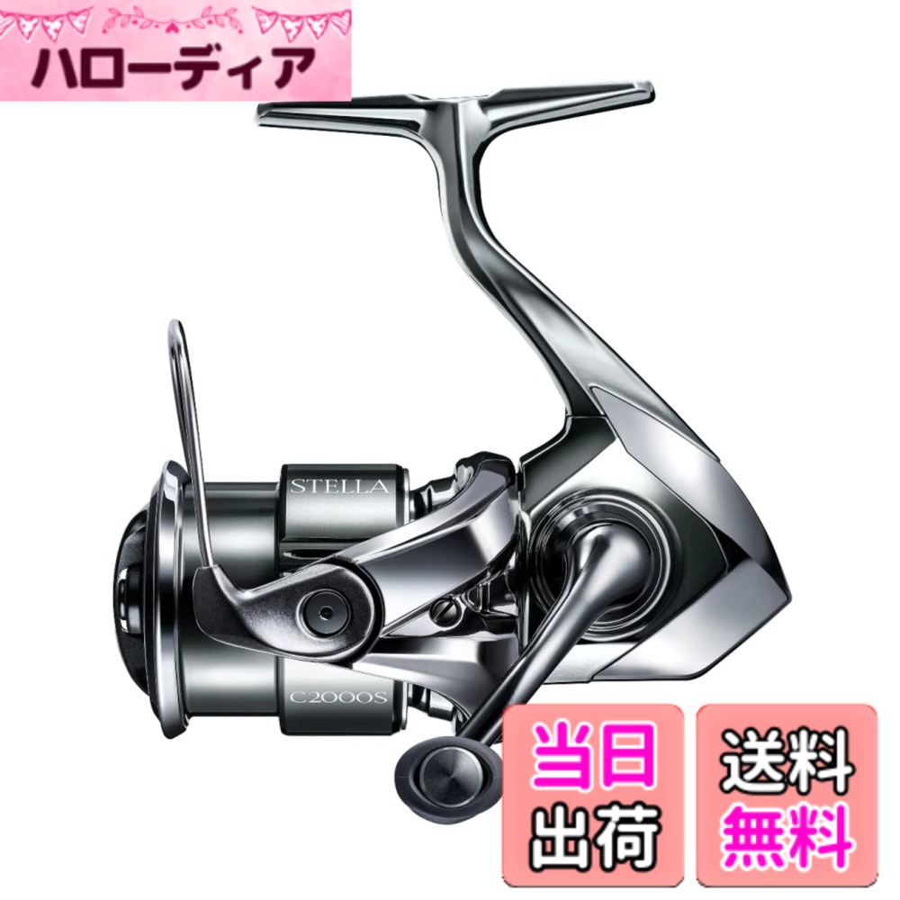 商品情報商品の説明ギア歯面の設計・製造技術の進歩により実現した、高耐久ギア設計インフィニティクロス。ラインをより密に、整然とスプールへと巻き上げ、放出時の抵抗を軽減するインフィニティループ。高負荷時でもグイグイと軽快に巻き取れる特殊構造イン...