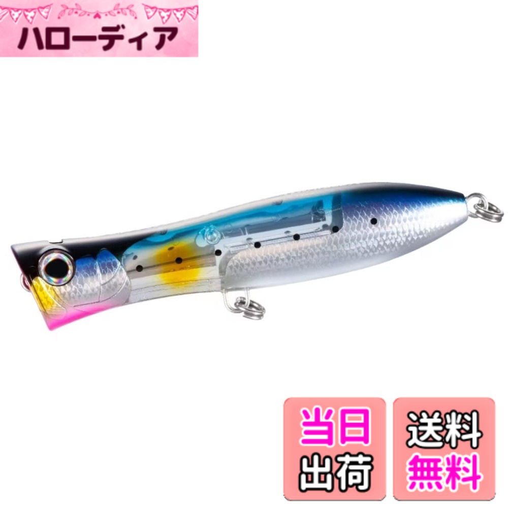商品情報商品の説明シマノ(SHIMANO) ルアー ソルトプラグ オシア ボムディップ 170F フラッシュブースト 001 Nマイワシ 170mm/72g XU-P17V主な仕様 カラー：001 Nマイワシタイプ：フローティング全長(mm...