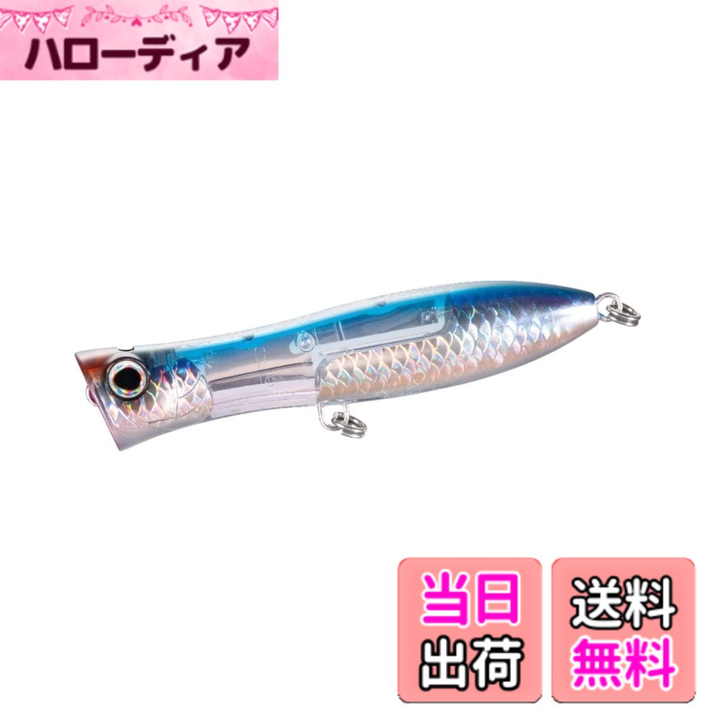 商品情報商品の説明シマノ(SHIMANO) ルアー ソルトプラグ オシア ボムディップ 170F フラッシュブースト 003 Aカタクチ 170mm/72g XU-P17V主な仕様 カラー：003 Aカタクチタイプ：フローティング全長(mm...