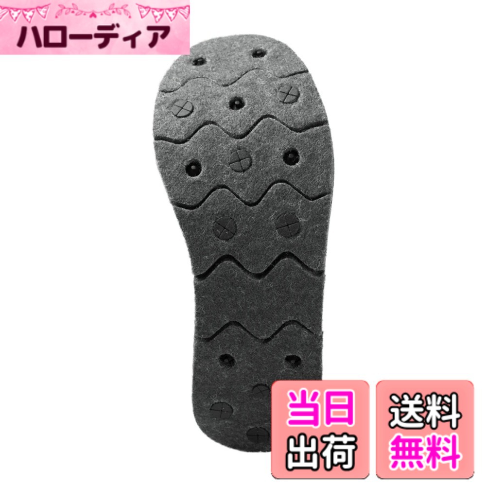 商品情報商品の説明シマノ(SHIMANO) ジオロック カットラバーピンフェルトソールキット 中丸 M ダークグレー KT-005V主な仕様 カラー：ダークグレーサイズ：M