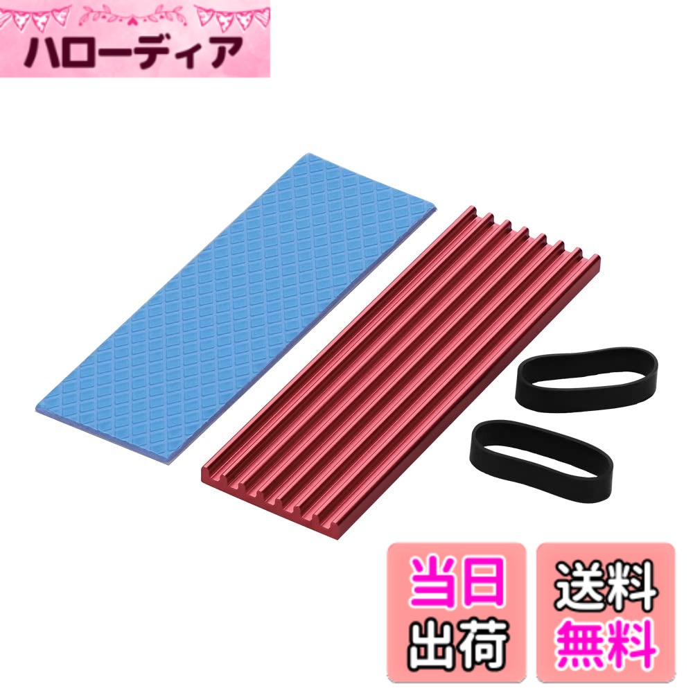 商品情報 商品の説明 ●PC・PS5対応 M.2 SSDをしっかり冷却M.2 SSD用アルミヒートシンクセット 主な仕様 M.2 SSDの熱をすばやく冷却：M.2 SSDに貼り付けるだけで、熱を効率よく吸収、放熱しサーマルスロットリング（熱...