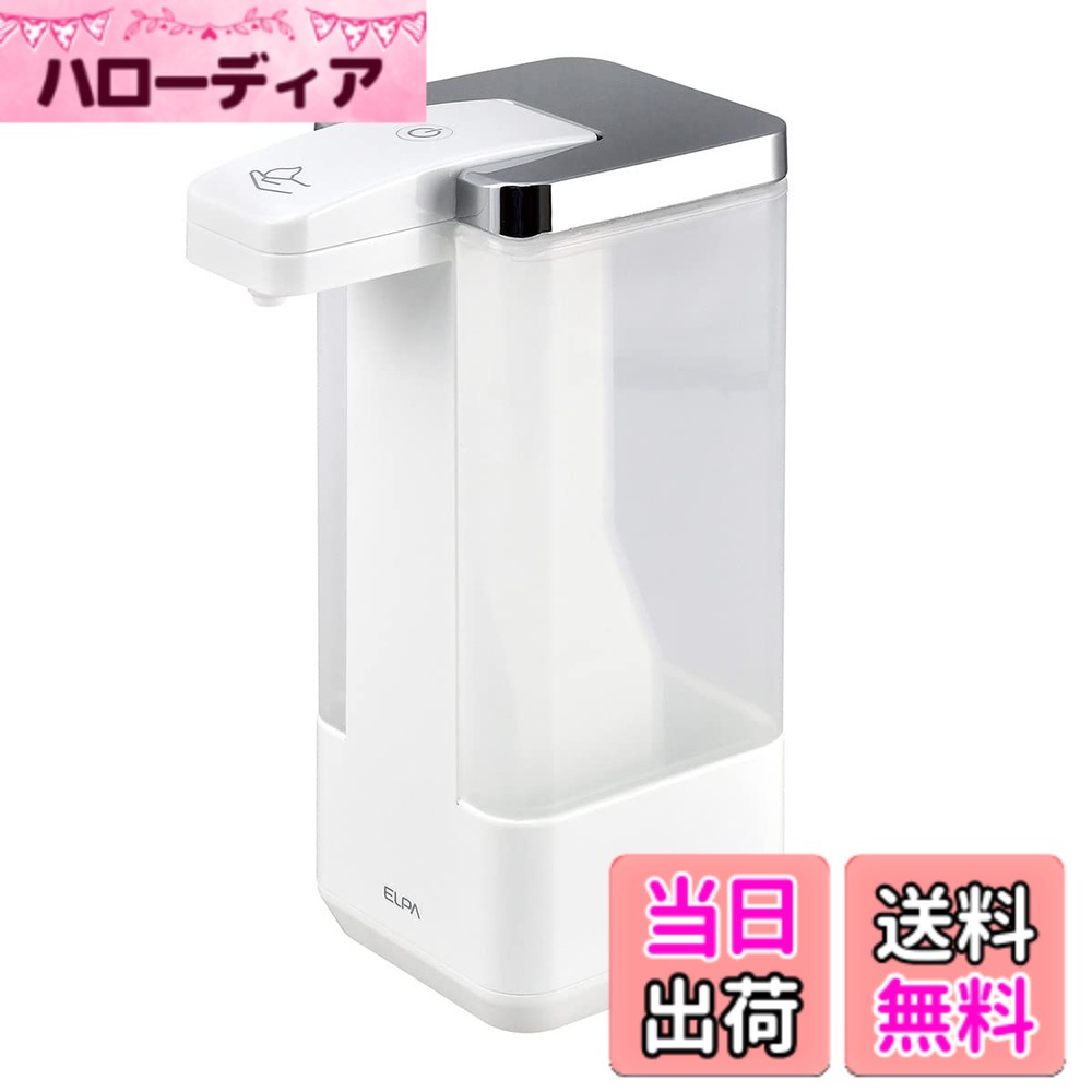 商品情報商品の説明■電源:単三形アルカリ乾電池x4本(別売) ■電池寿命:約12ヶ月(1日10回 吐出量 最少時) ※アルカリ乾電池使用時 ※電池の性能、使用条件により電池寿命は短くなる場合があります。 ■タンク容量:約500ml ■外形寸...