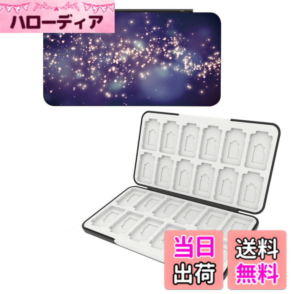 商品情報商品の説明主な仕様 【大容量】Switch NS/liteのゲームカードを最大24枚、マイクロSDカードを最大24枚収納できるゲームカードホルダーボックスです（カードは付属していません）。【優れた材質】。表面は傷のつきにくいABS素...