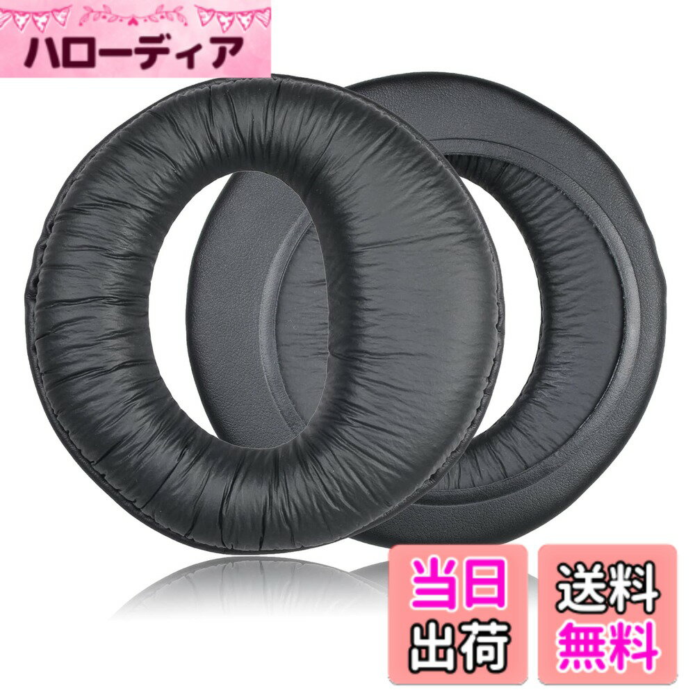 商品情報商品の説明JHZZWJ イヤーパッド イヤークッション 互換性 パッド 交換用 SONY MDR-DS7000 DS7100 DS6500 DS6000 RF4000 RF5000 RF6000 RF6500 RF7000 RF71...