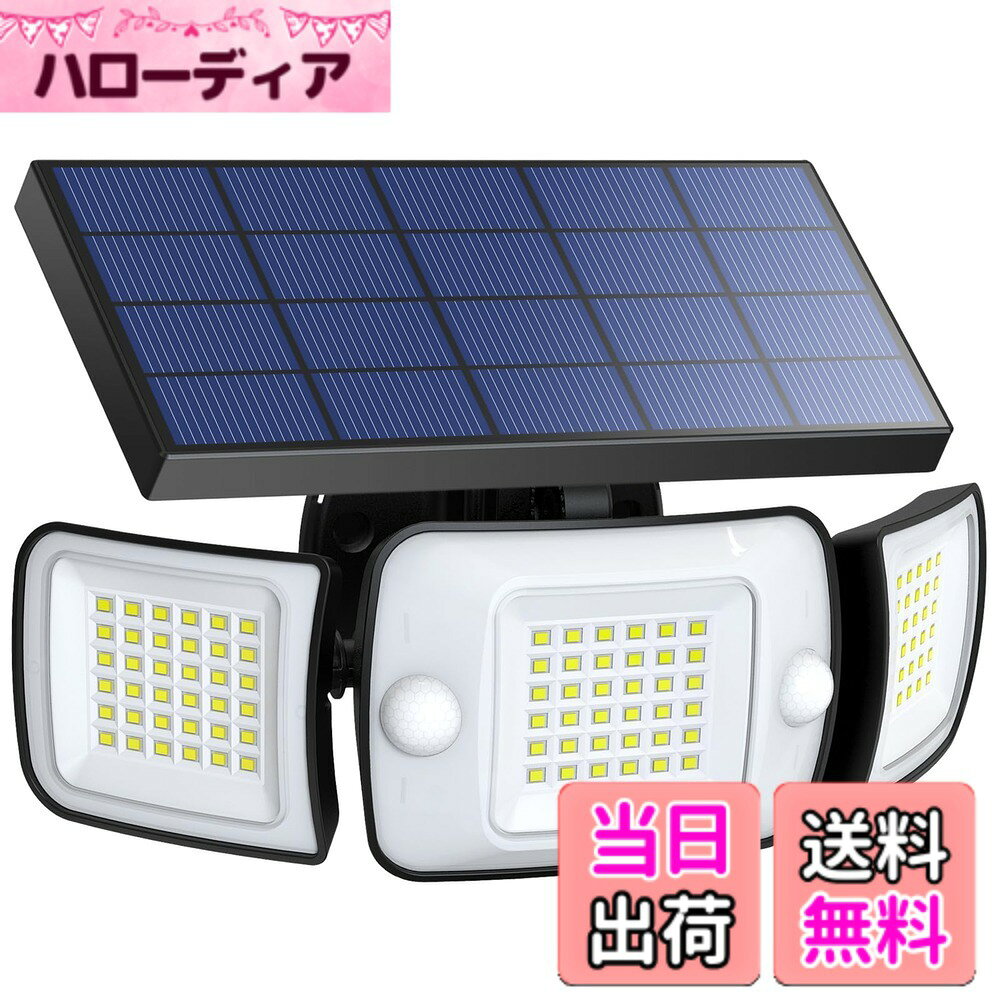商品情報 商品の説明 主な仕様 【大型ソーラーパネル＋大容量6,000mAhバッテリー】 他社製品の2倍以上にあたる、40平方インチの大型ソーラーパネルを搭載。効率よく太陽光を取り込み、安定した充電を実現します。さらに、6,000mAhの大...