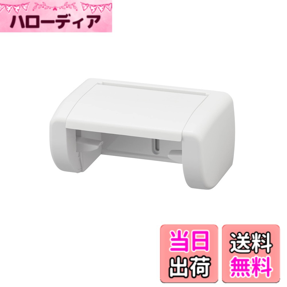 商品情報 商品の説明 説明 【本品の取付け方】 ●硬質壁(コンクリ?ト等)への取付け ・付属の木ネジとプラグを併用して取付けてください。 ・プラグサイズは＜直径6mm・長さ25mm＞です。ドリルで壁に穴をあけ、プラグを入れ木ネジをぺーパーホ...